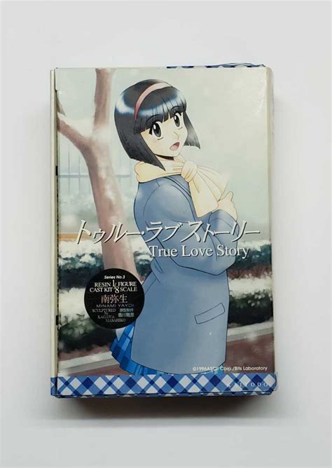 【全体的に状態が悪い】海洋堂 トゥルー・ラブストーリー 18 南 弥生 原型制作 香川雅彦 初回特典ピンズ付 ガレージキットの落札情報詳細
