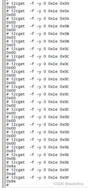 ＜linux开发＞ Linux开发工具 之 I2c Tools工具使用i2ctool Csdn博客