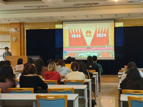 学院本科生三六支部开展大力弘扬伟大爱国主义精神把强国建设民族复兴伟业不断推向前进主题党日活动 重庆大学公共管理学院