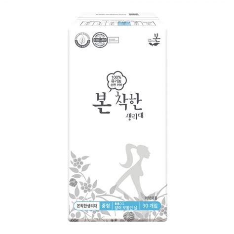 유기농 본 유기농 순면 착한 생리대 대형28p4팩 패밀리몰
