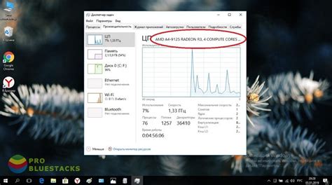 Intel Virtual Technology как включить • Вэб шпаргалка для интернет предпринимателей