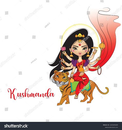 Kushmanda Fourth Form Maa Durga Stock Illustration 2205495809