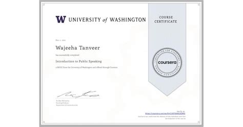 Wajeeha Tanveer Posted On Linkedin