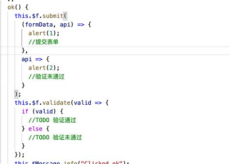 Html表单必填项提示使用fvalidate方法验证表单，页面必填项提示不展示 Csdn博客