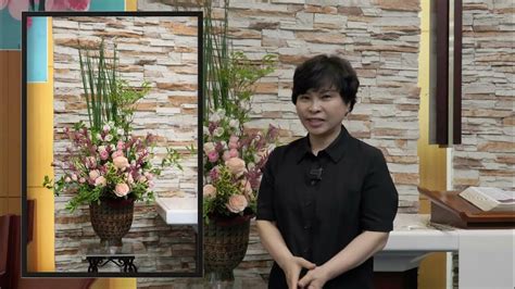 수직 형태의 자연스러운 강대상 꽃장식 성전꽃꽂이 Youtube