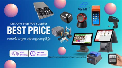 Genius Cctv ကုိကိုပါဝါရိမ္ဂ်ား😘😘😘 ကမၻာေျမႀကီးကုိ ကယ္တင္ဖုိ႔ ပါဝါရိမ္းဂ်ားေတြေရာက္ရွိလာၿပီမု႔ိ