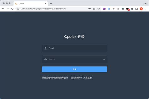 Windows如何使用iis服务搭建本地webdav网站并实现远程管理储存文件iis Webdav Csdn博客