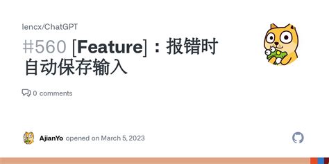 Feature Issue Lencx Chatgpt Github