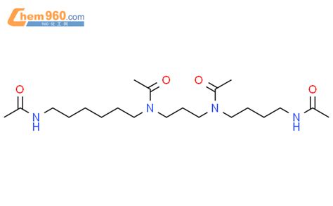 CAS No 62110 11 6 Chem960