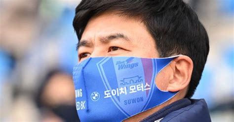 수원 더비서 첫승 노리는 박건하 감독 그로닝에 득점력 기대 수원톡톡