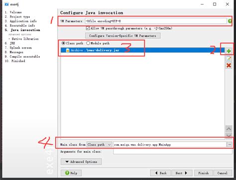 Java使用idea、exe4j、inno Setup 生成exe可执行文件以及安装包 凉年技术 博客园