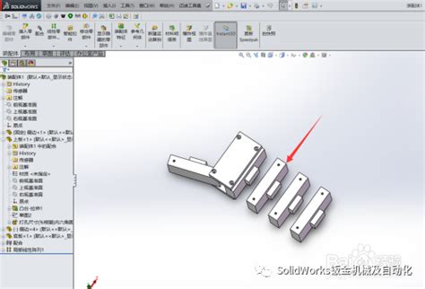 Solidworks怎样将装配体以零件形式保存 知乎
