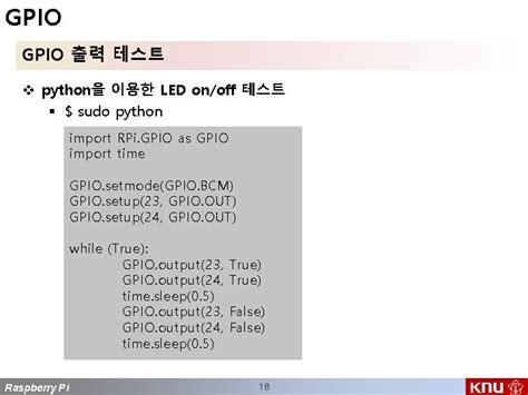 Gpio Raspberry Pi Sejin Oh Gpio Raspberry Pi