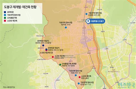 비즈한국