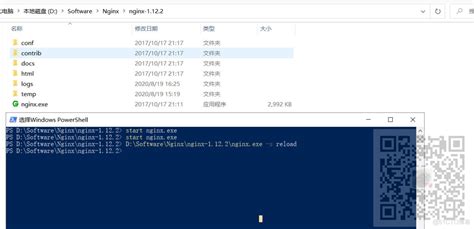 若依前后端分离版本，windows下使用nginx代理的方式进行部署全流程，图文教程mob604756eb6938的技术博客51cto博客