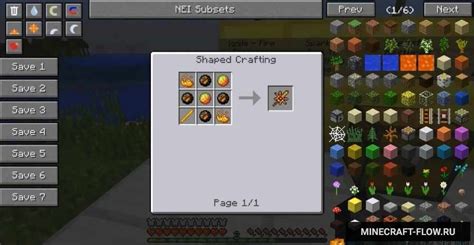 More Swords мод на мечи в Minecraft 1 12 2 1 10 2 1 8 1 7 10