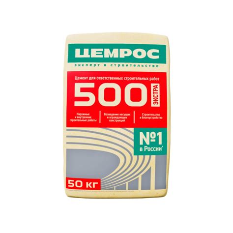 Цемент ЦЕМРОС 50кг М-500 "Экстра" | отзывы