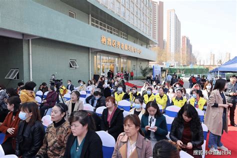 科技注入活力 智慧赋能养老 安康通创新科技激发智能养老新活力栖霞区