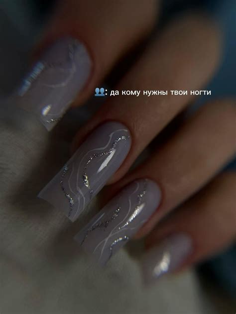 Идеи маникюра Квадрат Миндаль Френч Короткие Чёрный Белый маникюр Nails 2024 ногти дизайн In