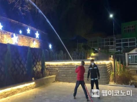 의령 상동마을 마을지킴이 달퐁보안관 탄생