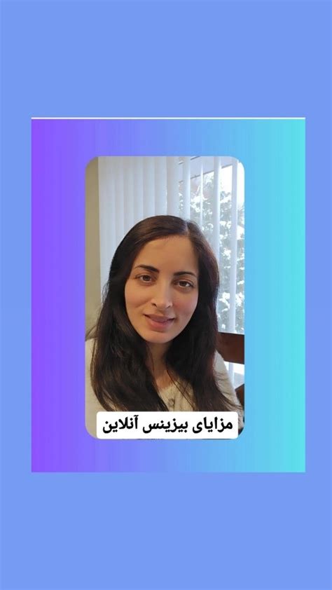 Azita Khanjan ‎خدا را شکر 🙏که روزانه به افراد زیادی از سرتاسر دنیا