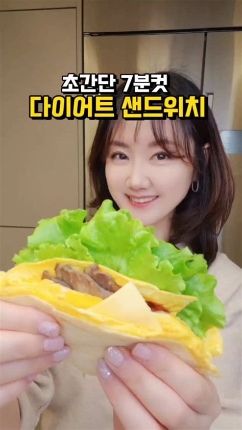 🍅토마토 이렇게 먹으면 파워푸드예요 맛도 좋고 몸에도 좋은 토마토~ 익혀서 먹으면 9배 더 많은 리코펜이 흡수된다고 해요