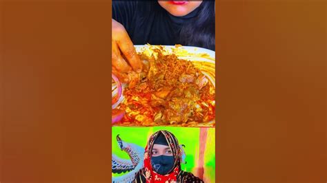 Spicy Mutton Curry Asmr Eating Part 7😋 Shorts Asmr Asmreating
