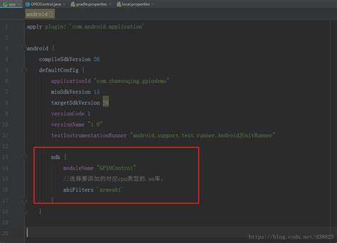 【android】 Ndk开发中jni配置及调用gpiogpiondk开发 Csdn博客