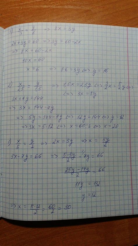 1 Aflati Numerele Naturale X Si Y Stiind Ca Sunt Diret Proportionale