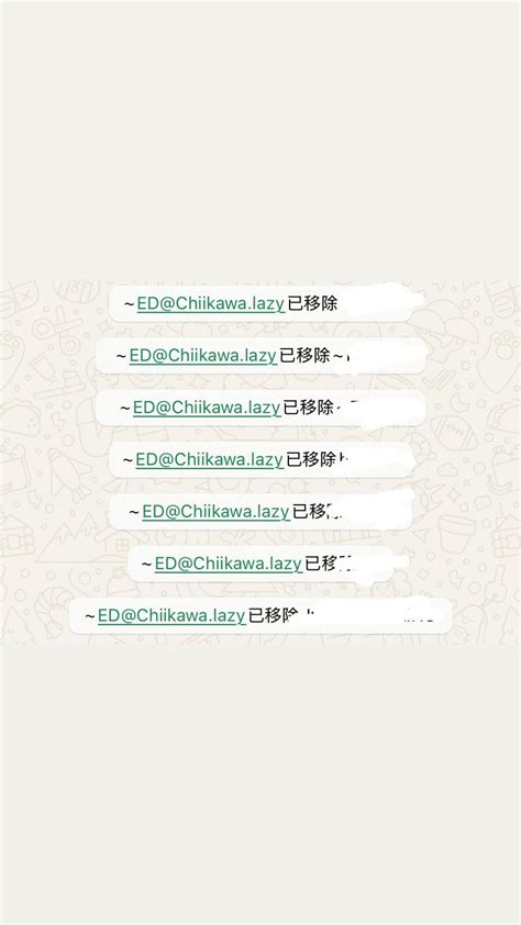 嘩，嬲撚到爆炸 冇啦啦比人踢走左 原來whatsapp Group 耐冇訂野就比人踢🤭 仲有貨未攞😂 原來要keep住訂貨先可以係個group