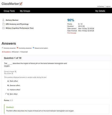 Mcp Tutor Guide Biosource Software