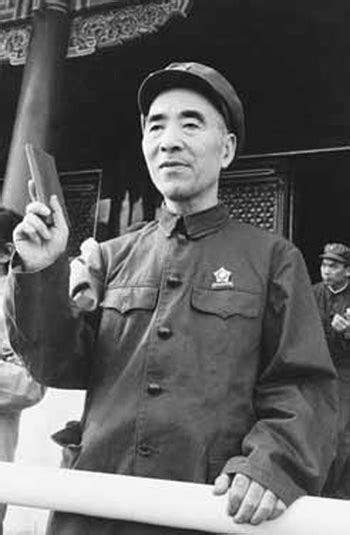 档案解密九一三事件后毛泽东的自我批评 资讯 凤凰网