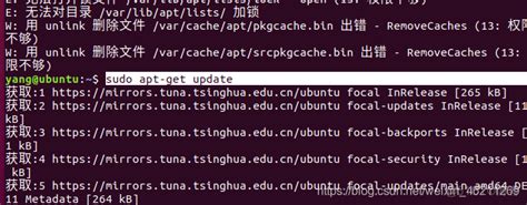 有几个软件包无法下载，要不运行 apt get update 或者加上 fix missing 的选项再试试？ 51cto博客 软件