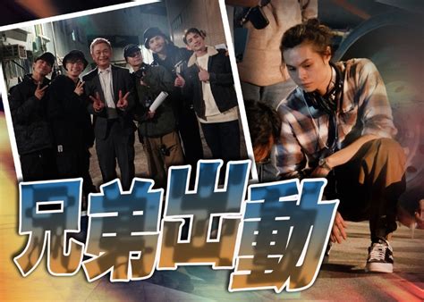 Tiger再執導演筒2個月起貨 好兄弟lokman與ak兩肋插刀｜即時新聞｜繽fun星網｜on Cc東網
