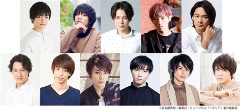 ミュージカルヘタリアThe world is wonderful 公式 on Twitter 情報解禁② ミュージカル