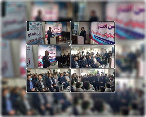 افتتاح دو پروژه بزرگ بهداشتی، درمانی و آموزشی دانشکده علوم پزشکی تربت جام با اعتبار بالغ بر ۲۰۲