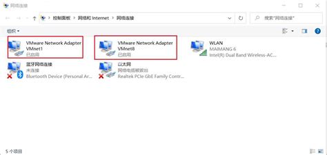 Vmware 虚拟机里连不上网的五种解决方案「建议收藏」 腾讯云开发者社区 腾讯云