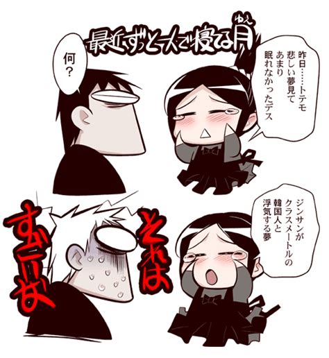 Safebooru Closed Eyes Comic Inoue Junichi Inoue Junichi Keuma Open