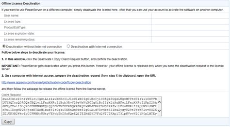 License Management PowerServer Configuration Guide For NET