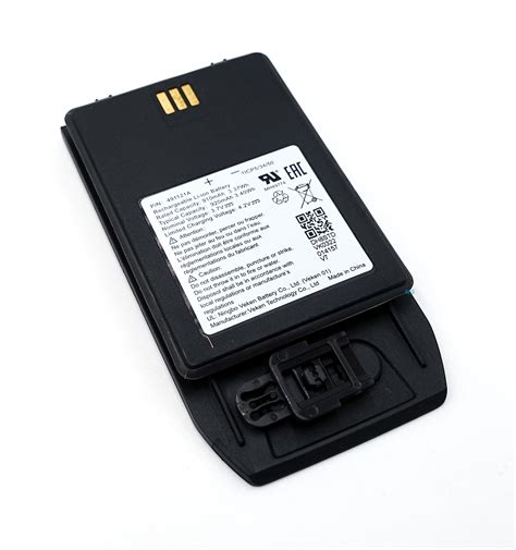 Ascom D83 Standard Battery Akku 660639