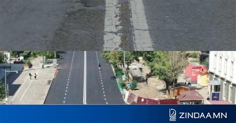 ШУТИС ийн уулзвар хүртэлх замыг засварлаж дууслаа