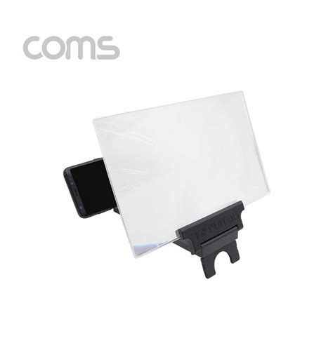 핫딜 스탠드확대경 Coms 스마트폰 확대경 스크린 화면 티몬