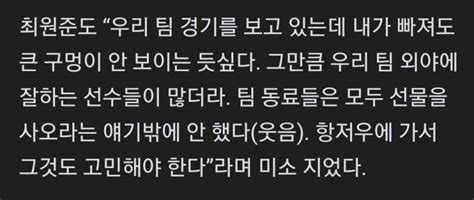 아 헛웃음 나와 바보들 인스티즈instiz Kia 카테고리