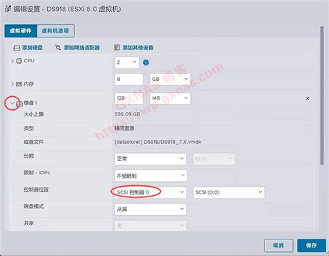 Vmware Vsphere（esxi）80安装黑群晖dsm7x的教程 Gxnas博客