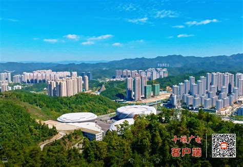 240万十堰奥体中心邀您来当设计师啦 十堰广电网