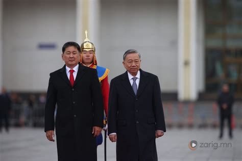 Вьетнамын ерөнхийлөгч То Ламын айлчлал эхэллээ