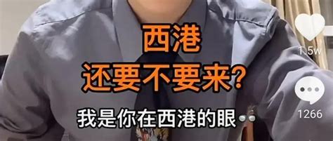 “我只是去泰国玩个男模，怎么会被卖到缅甸噶腰子？”手机新浪网