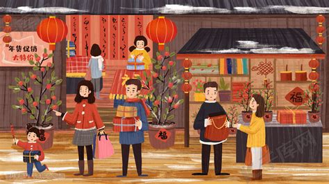 新春年货节之过年买年货场景促销购物618插画图片 千库网