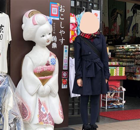 京都女子旅ブログ【2泊3日】！！ みーちのグルメ