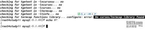源码安装mysql出现 No Cursestermcap Library Found 错误 阿里云开发者社区